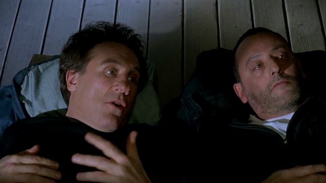 Девица (кф. Невезучие)