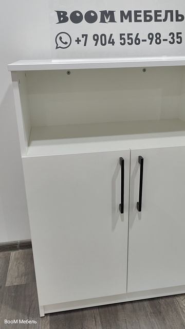 Тумба в салон красоты