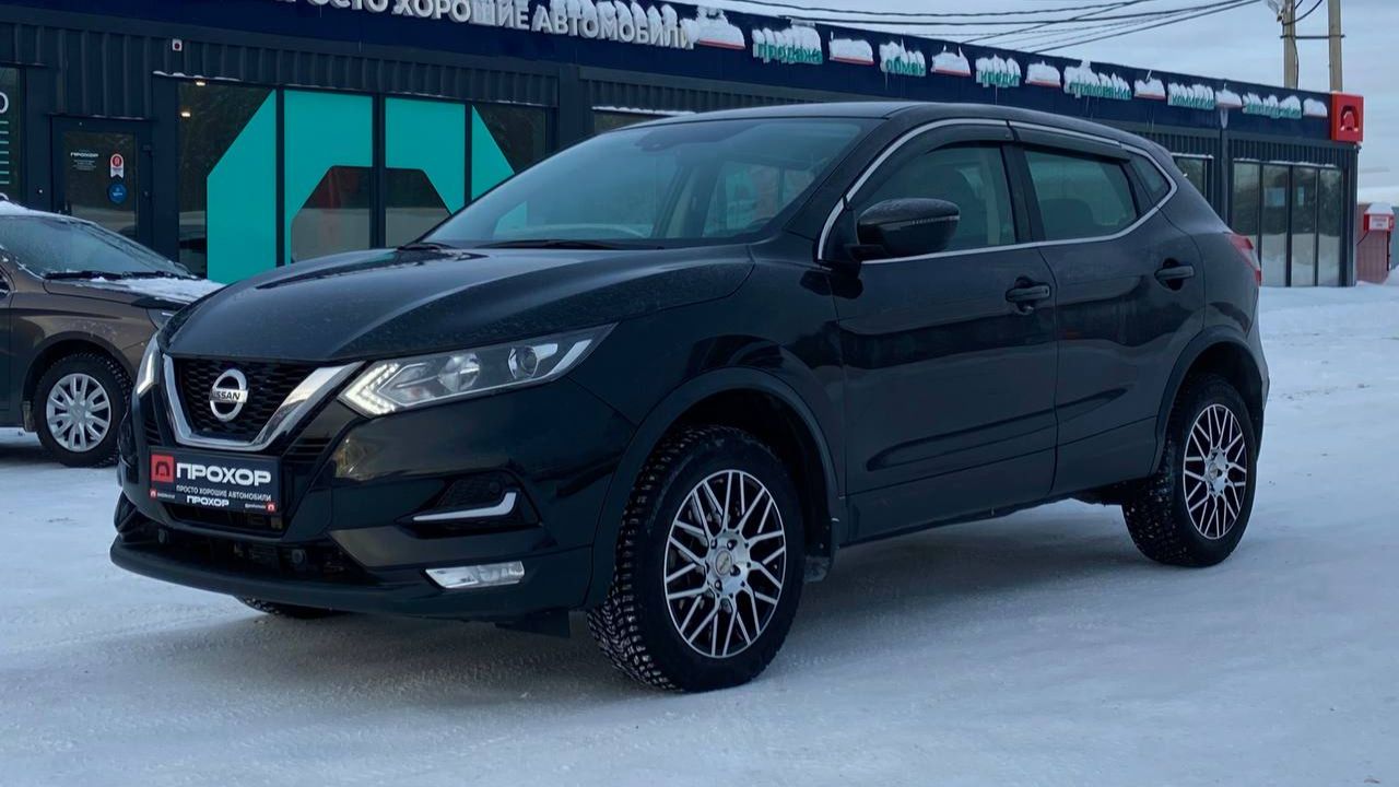 Обзор на Nissan Qashqai II Рестайлинг, 2019 ПРОХОР | Просто Хорошие Автомобили!