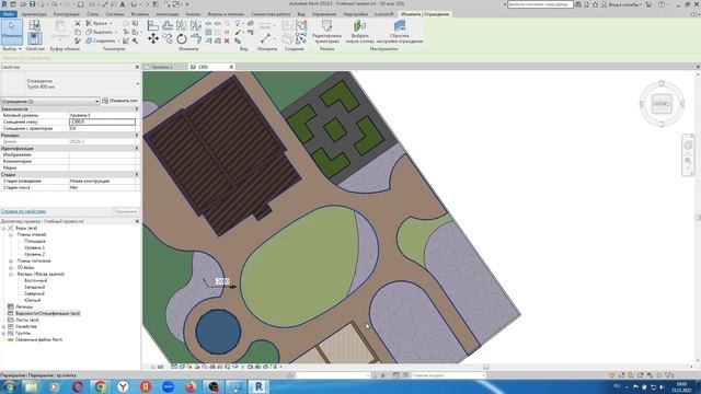 Тема 2_Урок 4 инструмент ограждение