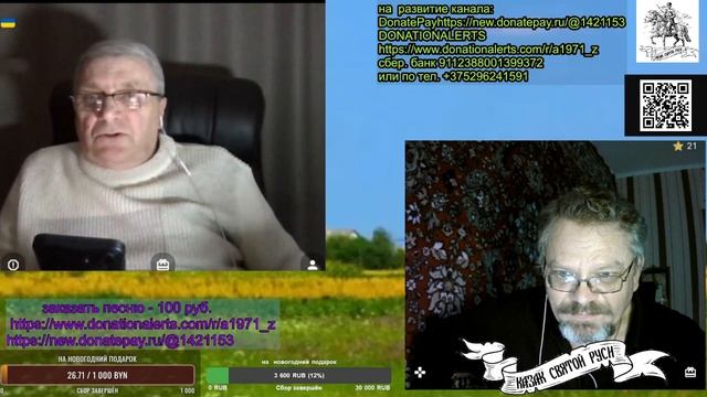 Неватный, трусишка зайка серенький