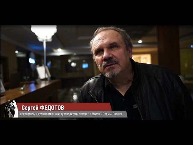 «Ирландский герой – гордость Запада» на фестивале «Человек театра» в Челябинске