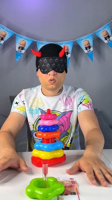 Собери Быстрее