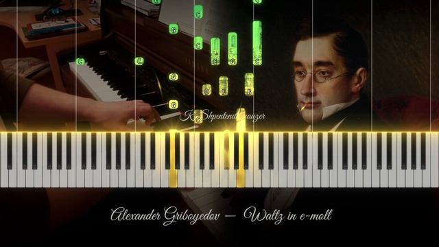 А. Грибоедов - Вальс ми минор, фортепиано | A. Griboyedov - Waltz in e-moll, piano tutorial