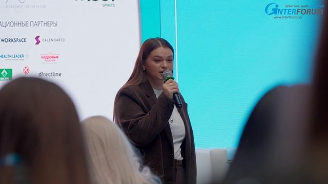 Форум Персональных Ассистентов. Форум ассистентов, помощников и секретарей первых лиц компаний