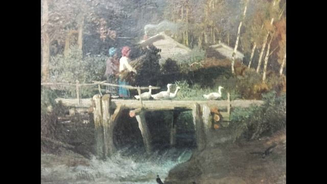 Латинская лексика в русском языке 19 век