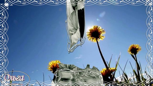 КТО  Я ДЛЯ ТЕБЯ, РАССКАЖИ ?   "Сергей АЛЕКСАНДРОВСКИЙ "