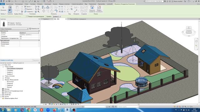 Тема 2_Урок 7_инструмент компанент