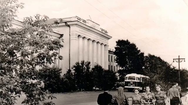 1950-е годы. Наша советская Тюмень.