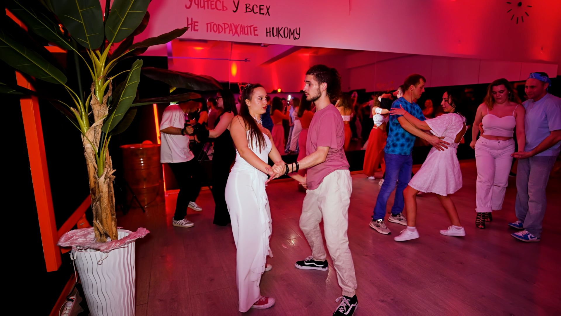 Вечеринка в студии Loco Vagis, Бачата (13) - Калининград (14.02.2026)