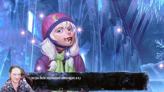 Зайчик, глава 4 (с Нифёдычем)