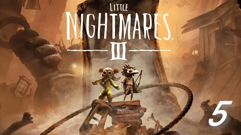 Little Nightmares III #5 Институт