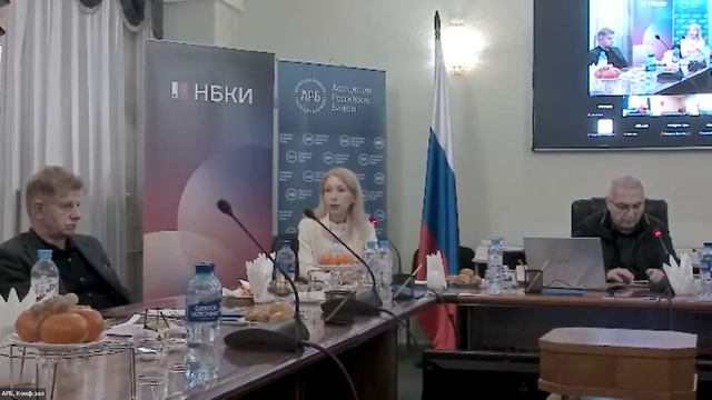 2026-02-17 Пресс-завтрак