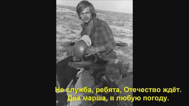 ТОСТ ВО ИМЯ КИРКИ И ЛОПАТЫ