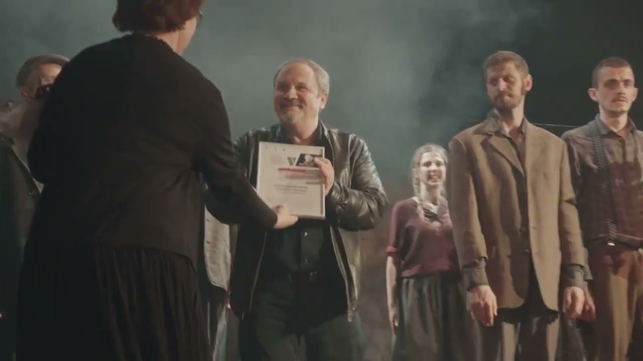 Театр «У Моста» на фестивале губернских театров «Фабрика Станиславского», Москва. 2023 г