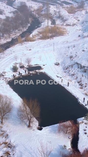 Зимняя ловля форели