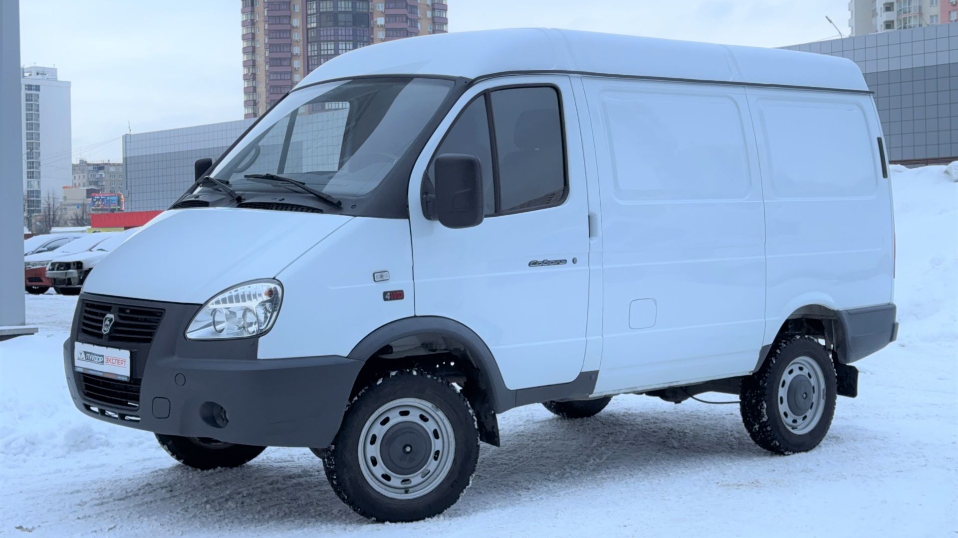 ГАЗ Соболь (2752) 2023 г.