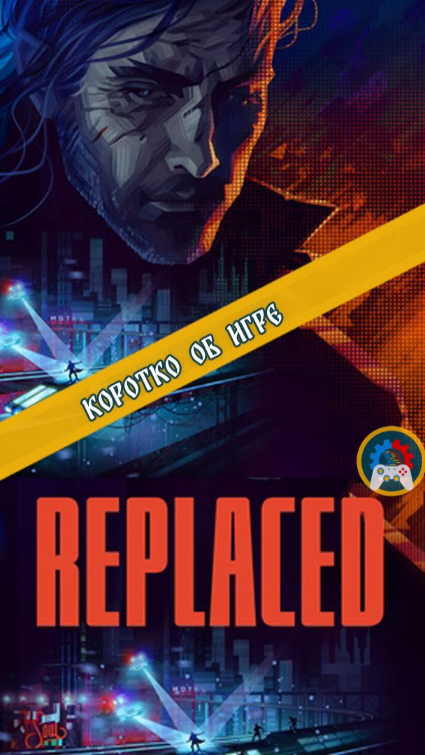 [ REPLACED ] ИИ R.E.A.C.H. и попытки понять человеческие чувства #shorts #replaced