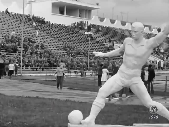 1978 год, 12-14 августа. 1-я Всесоюзная спартакиада ударных комсомольских строек в Тюмени.