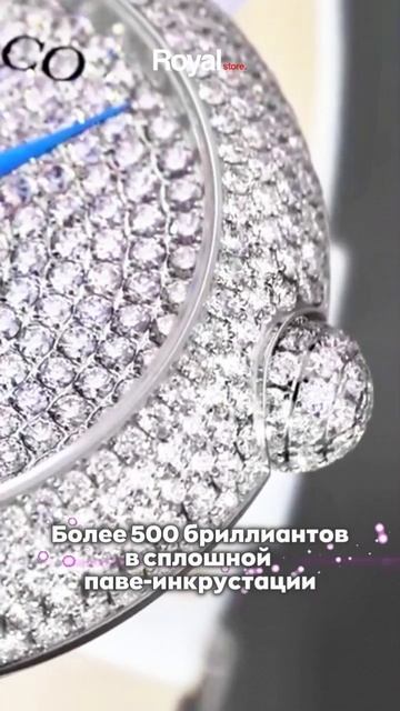 Jacob & Co Brilliant Pavé Diamond — часы с более чем 500 бриллиантами | Купить в Москве