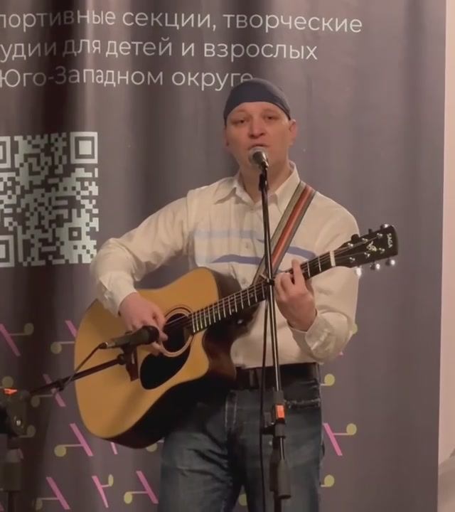 эЛь - Легенда(кавер)