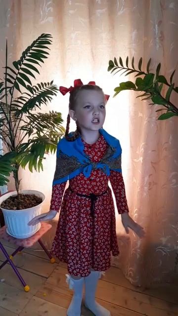 Калинина Арина 9 лет