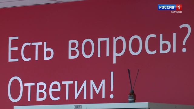 Инструкция. Меры поддержки для детей участников СВО