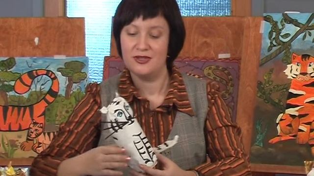 Tiger ia a Spotlight