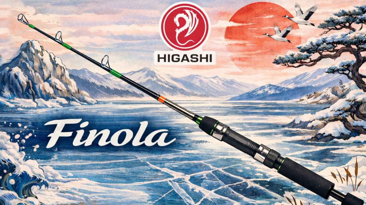 ❄️ Удилище HIGASHI Finola: Ловля на Максимальных Глубинах Байкала! ❄️