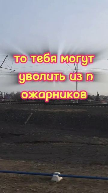 #юмор #приколы #смех #ржака #угар #смешновидео