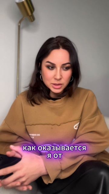 Изменения за 1 неделю