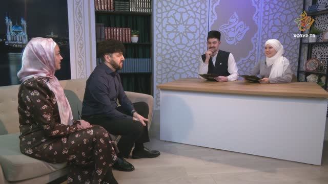 ИлГәрәй һәм Айгөл Гәрәева | Бәхет тәме