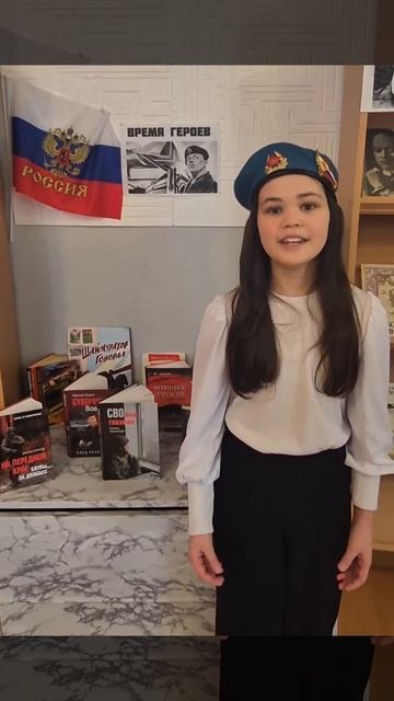 Чурилова Ульяна , 10 лет