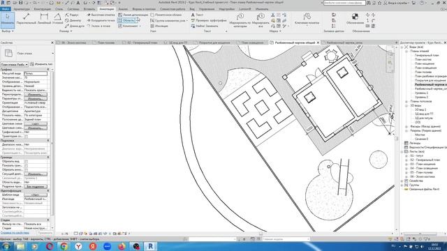 Тема 3 Урок 12_оформление разбивочного чертежа