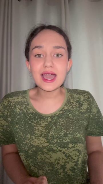 Арсланова Самира, 15 лет