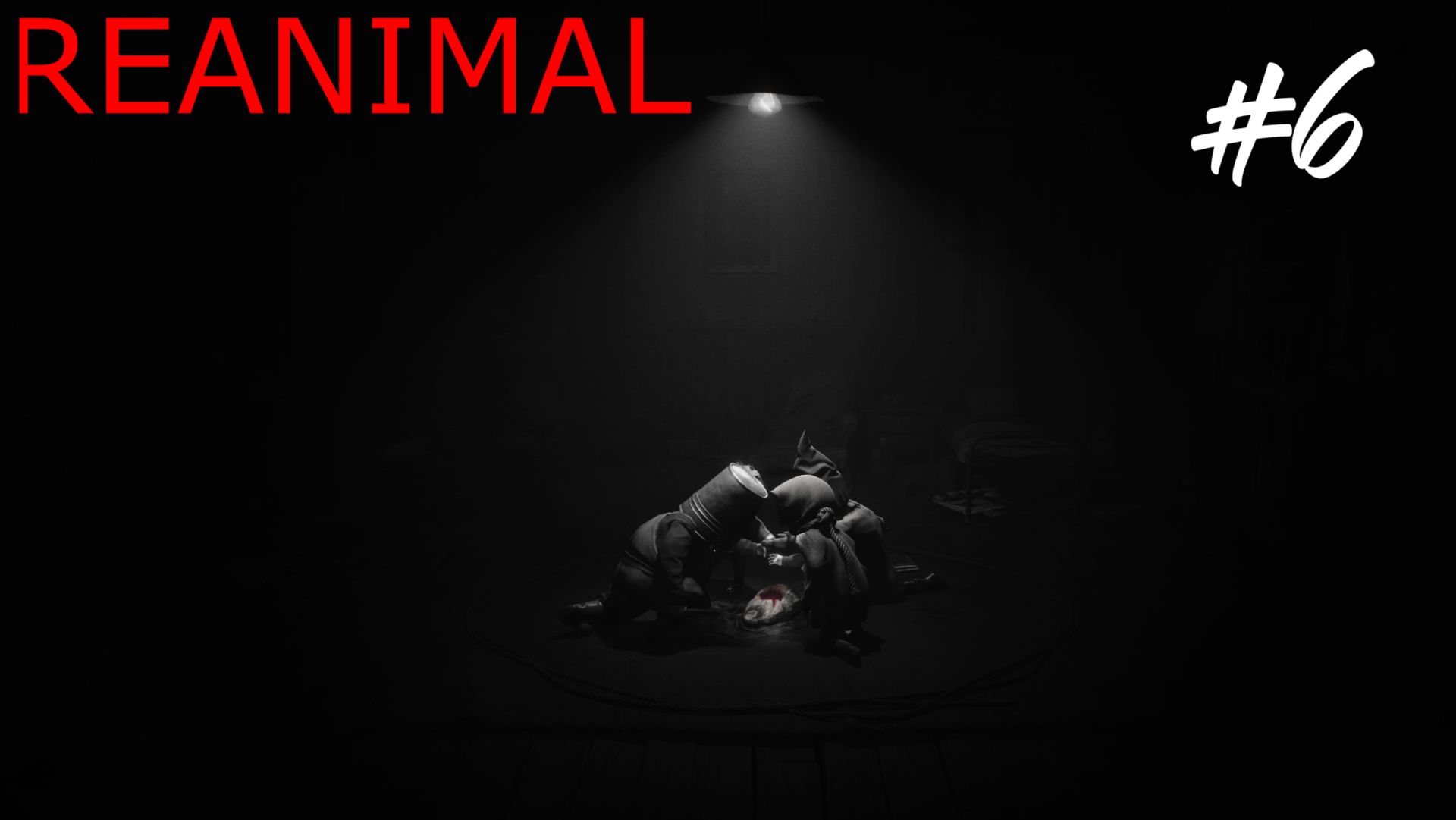 REANIMAL CO-OP Прохождение #6 Финал