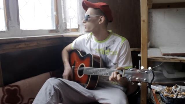 с_пЭса - Летний ливень (Official Video)