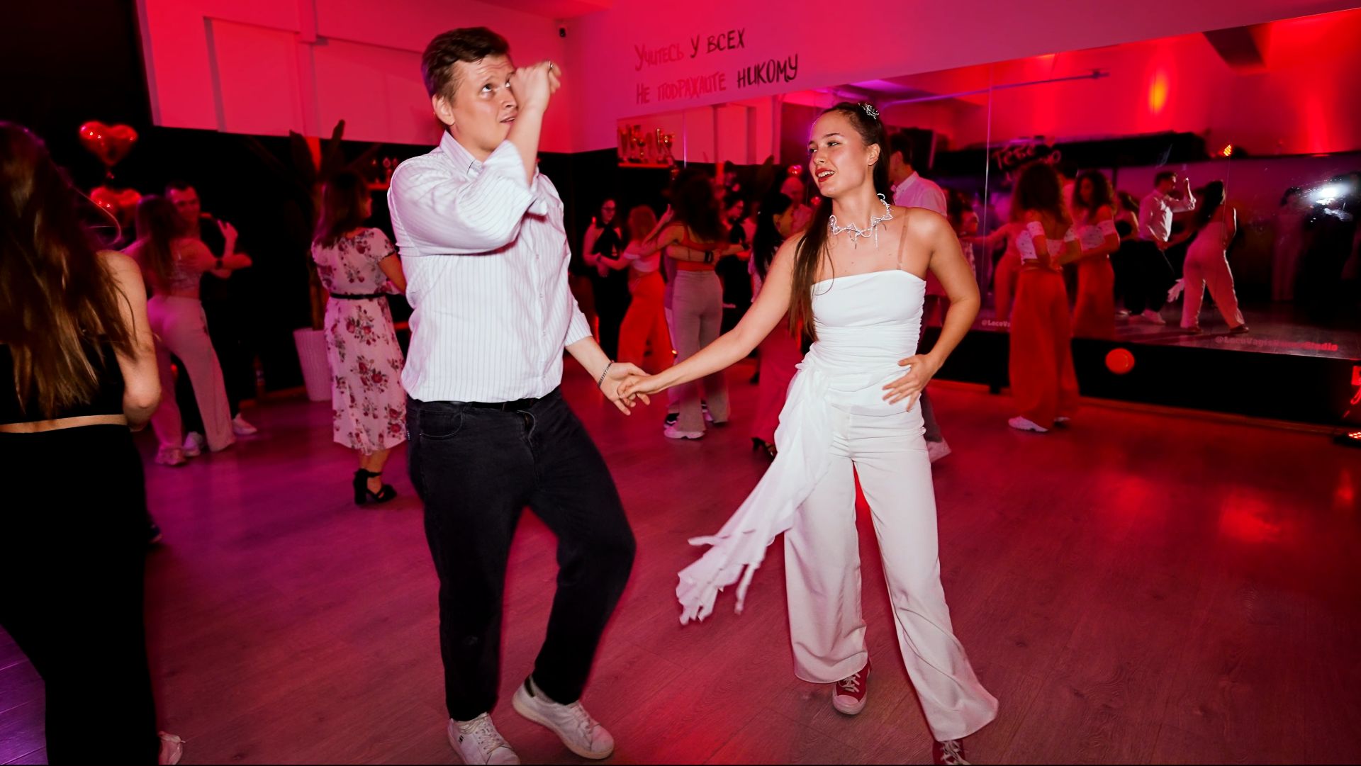 Вечеринка в студии Loco Vagis, Бачата (16) - Калининград (14.02.2026)