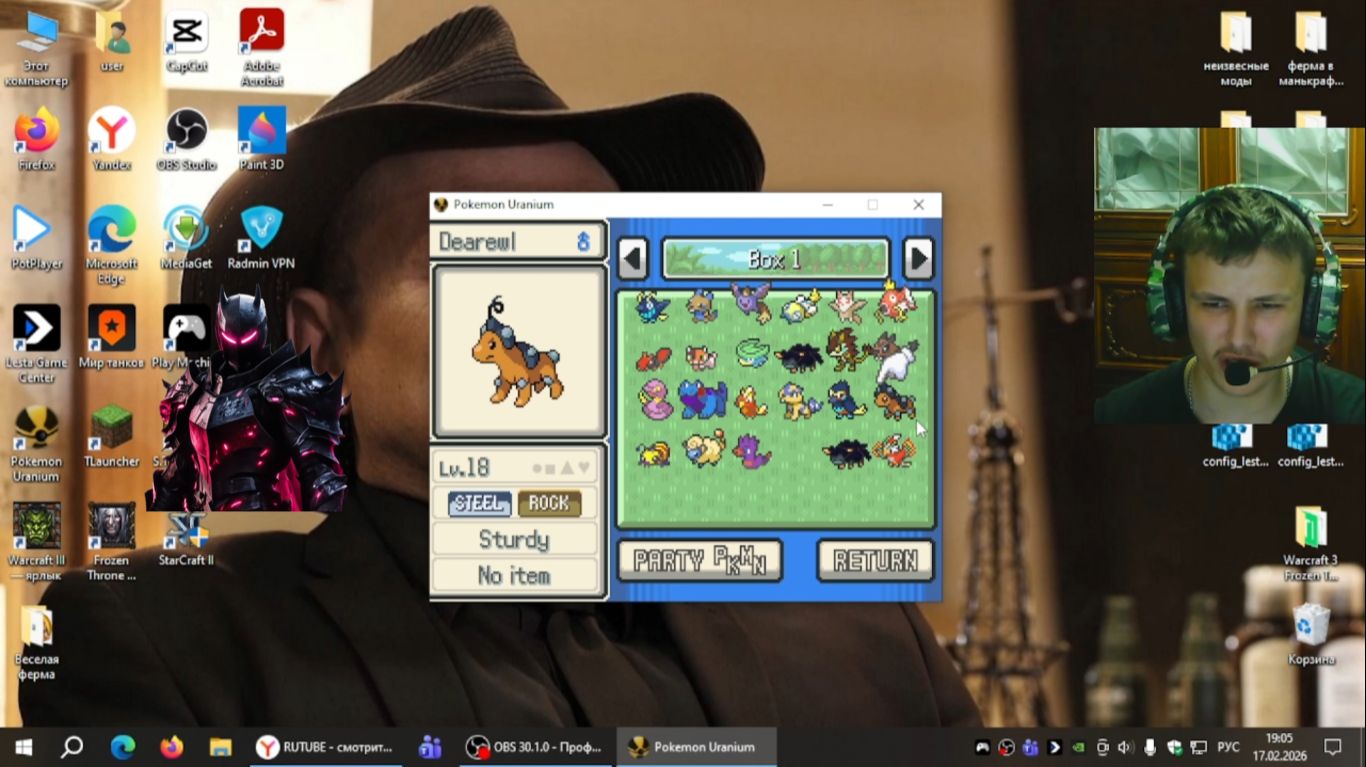 тёмный рыцарь выполнил квест 1 и копил бабки с трудом и теперь квест по сбору покедекса. 36 серия.