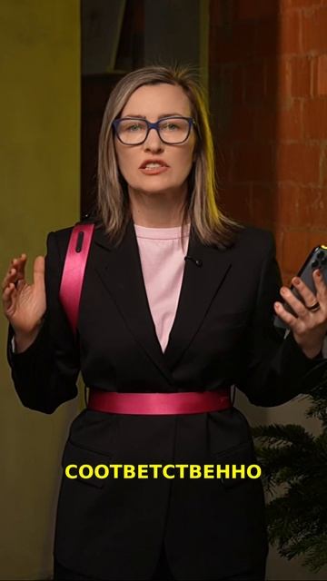 Финансы, а не проблемы: Начните считать!