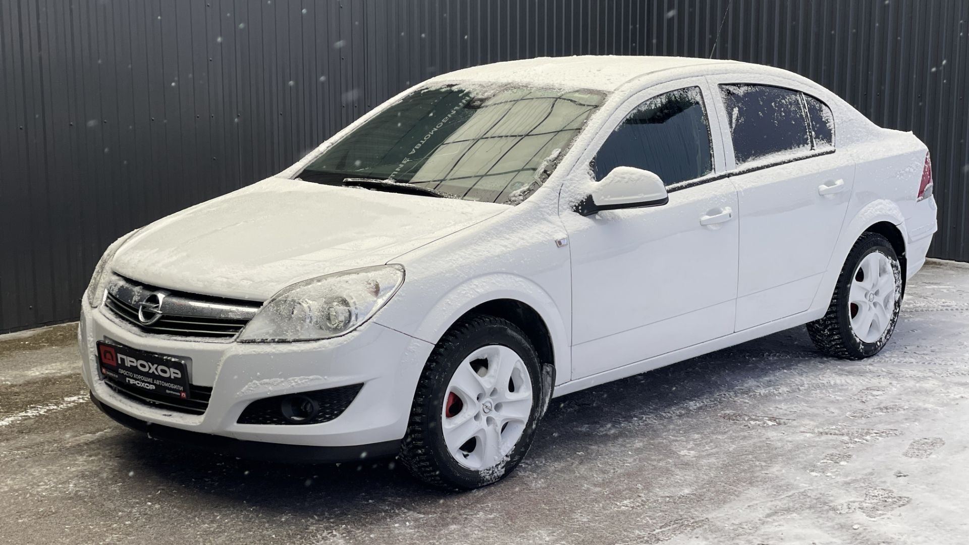 Обзор на Opel Astra H Рестайлинг, 2011 ПРОХОР | Просто Хорошие Автомобили!