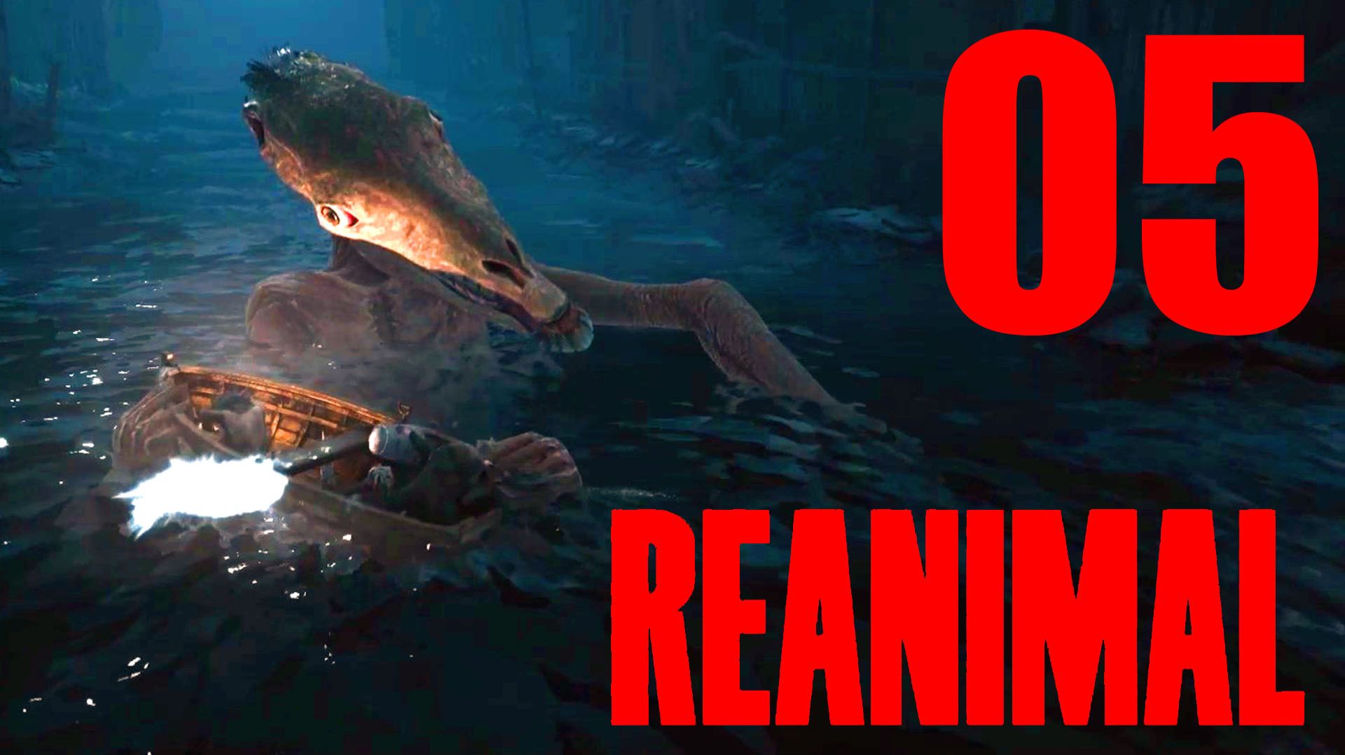 #05 REANIMAL (Прохождение с комментариями)
