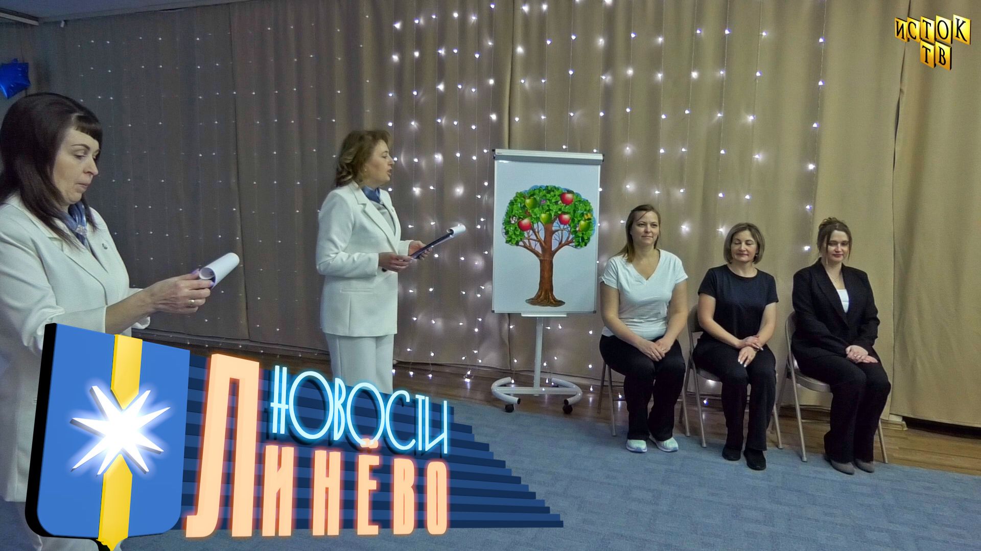 Воспитатель года 2026