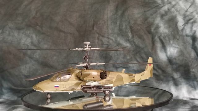 Готовая модель "КА-52", масштаб 1:72.