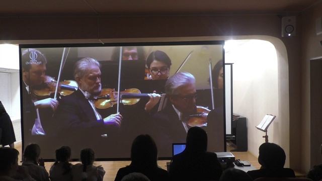 Концерт, посвященный Моцарту