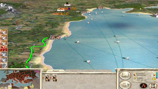 Македония№21 македонская конница