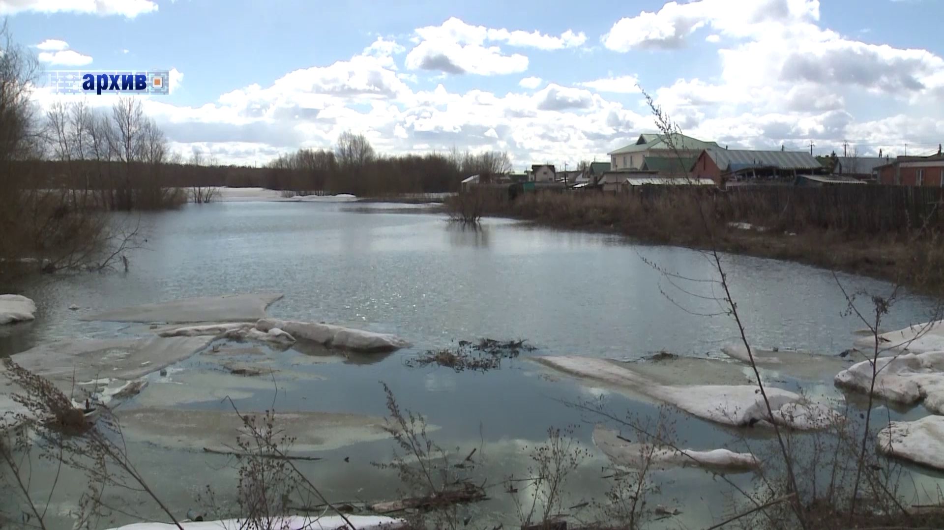 Паводок-2026: Новосибирская область на пороге серьёзного испытания