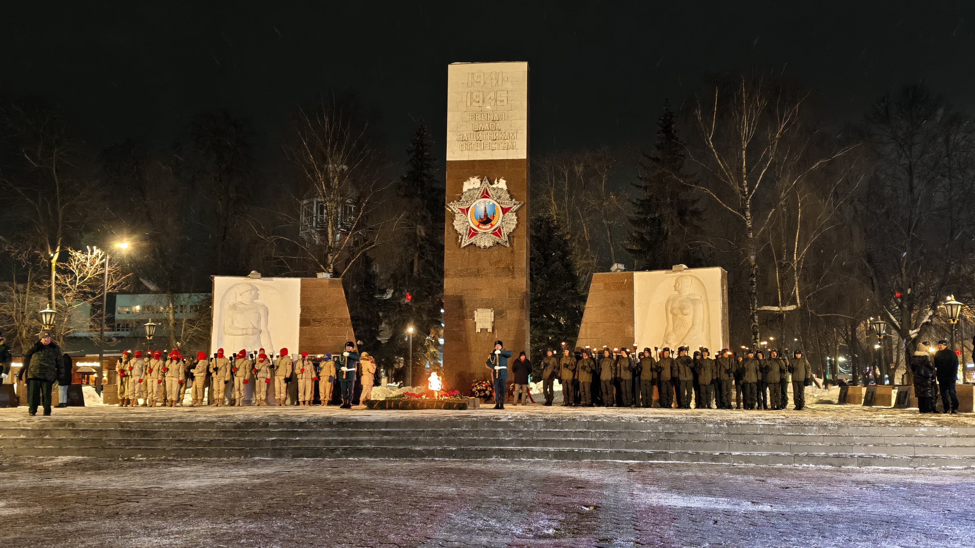 15 февраля помним! ❄Северяне️❄ гордимся, помним и почитаем! ️Слава нашим воинам!👊 Слава России! 👊