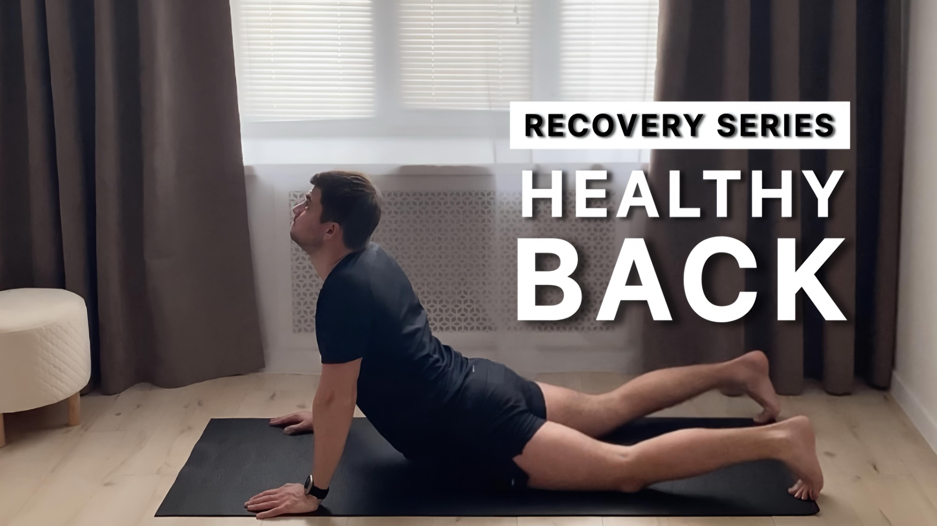 ЛУЧШИЕ УПРАЖНЕНИЯ ДЛЯ ЗДОРОВОЙ СПИНЫ И ПОЗВОНОЧНИКА