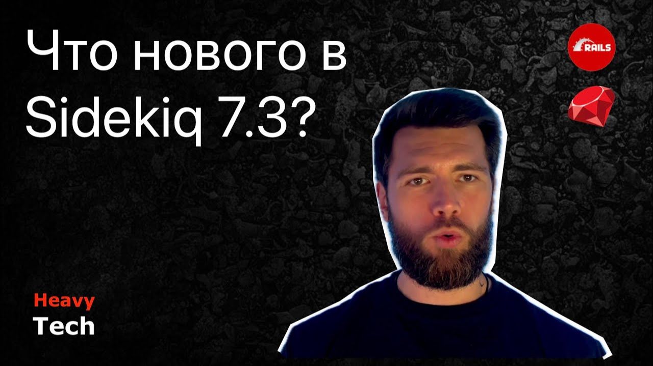 Читаем ruby-новости и статьи. Блокировка youtube